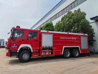 China HOWO Rescue Foam Water Tank Tanker Firefighting Engine Fighting Vehicle Engine Fire Truck for sale