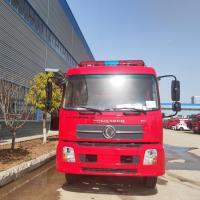 China Dongfeng KR Fire Extinguisher Foam Dry Powder Fire Fighting Truck for sale