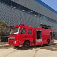 China Dongfeng KR Fire Extinguisher Foam Dry Powder Fire Fighting Truck for sale