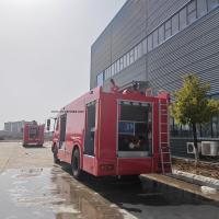 China Dongfeng KR Fire Extinguisher Foam Dry Powder Fire Fighting Truck for sale