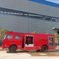 China Dongfeng KR Fire Extinguisher Foam Dry Powder Fire Fighting Truck for sale