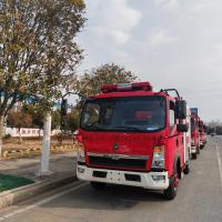 China Sinotruk Foam Water Tank HOWO Fire Fighting Truck for sale