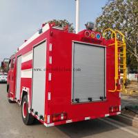 China Sinotruk Foam Water Tank HOWO Fire Fighting Truck for sale
