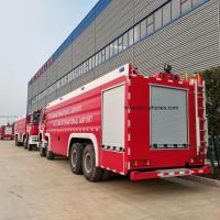 China HOWO 12 Wheels 8X4 Water Rescue Tank Foam Fire Engine Fighting Truck for sale