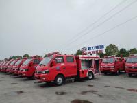 China Dongfeng 6 Wheels 1,000-Liter Fire Fighter Vehicle Water Tank Fire Fighting Truck for sale
