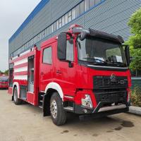 China HOWO V5-X Fire Fighter Vehicle 8cbm Foam Pumper Tanker Fire Truck for sale