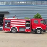 China HOWO V5-X Fire Fighter Vehicle 8cbm Foam Pumper Tanker Fire Truck for sale