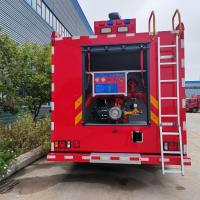 China HOWO V5-X Fire Fighter Vehicle 8cbm Foam Pumper Tanker Fire Truck for sale