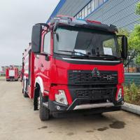 China HOWO V5-X Fire Fighter Vehicle 8cbm Foam Pumper Tanker Fire Truck for sale