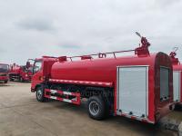 China HOWO 8000Liter Water Tanker Fire Engine Truck for sale
