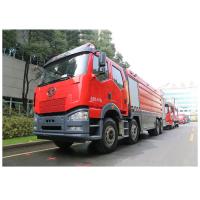 China FAW Fire Truck 12 Wheel Water Foam Dry Powder Heavy Fire Fighting Truck for sale