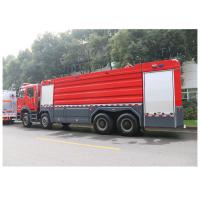 China FAW Fire Truck 12 Wheel Water Foam Dry Powder Heavy Fire Fighting Truck for sale