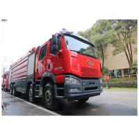 China FAW Fire Truck 12 Wheel Water Foam Dry Powder Heavy Fire Fighting Truck for sale