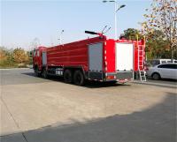 China FAW Fire Truck 12 Wheel Water Foam Dry Powder Heavy Fire Fighting Truck for sale