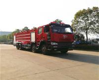 China FAW Fire Truck 12 Wheel Water Foam Dry Powder Heavy Fire Fighting Truck for sale