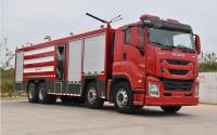 China ISUZU 12000liters water 3400liters Foam 2000liters Powder Water Foam Powder Combined Fire Fighting Truck for sale