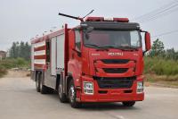 China ISUZU 12000liters water 3400liters Foam 2000liters Powder Water Foam Powder Combined Fire Fighting Truck for sale