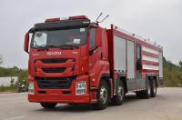 China ISUZU 12000liters water 3400liters Foam 2000liters Powder Water Foam Powder Combined Fire Fighting Truck for sale