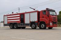 China ISUZU 12000liters water 3400liters Foam 2000liters Powder Water Foam Powder Combined Fire Fighting Truck for sale
