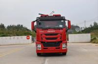 China ISUZU 12000liters water 3400liters Foam 2000liters Powder Water Foam Powder Combined Fire Fighting Truck for sale