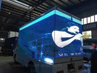 China Isuzu LED Display Billboard Display Screen Truck Advertising Truck for sale