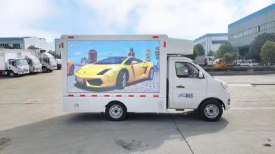 China Changan mobile billboard advertising truck display stage truck for sale