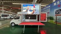China Changan mobile billboard advertising truck display stage truck for sale
