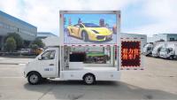 China Changan mobile billboard advertising truck display stage truck for sale