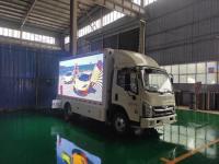 China Forland LED Stage Truck Gasoline Advertising Event Stage Mobile Truck for sale