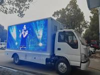 China ISUZU Full Color Outdoor LED Display Advertising Van Mobile Cinema Billboard Truck for sale