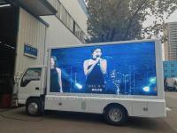 China ISUZU Full Color Outdoor LED Display Advertising Van Mobile Cinema Billboard Truck for sale