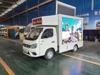 China Foton Mini LED Outdoor Van Mobile Advertising Mobile Stage Billboard Truck for sale