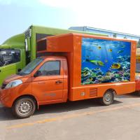 China Outdoor HD P4 Full Color 16 Feet LED Display Box For Advertising Truck for sale