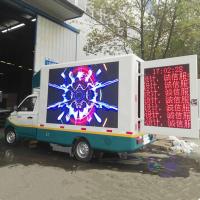 China Outdoor HD P4 Full Color 16 Feet LED Display Box For Advertising Truck for sale
