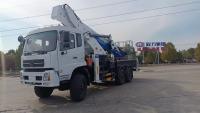 China CLW Brand Off-Road Telescopic Aerial Boom Lift High-Altitude Vehicle Platform Truck for sale