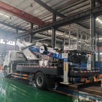 China ISUZU Giga 45 Meter New Aerial Work Bucket Boom Lift Platform Bridge Inspection Truck for sale