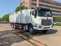 China Sinotruk HOWO Refrigerator Wagon Car Cooling System Meat Hook Vehicles for sale