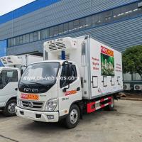 China Foton 4x2 day old baby chicken transport truck Plastic frp day old chicken truck for sale