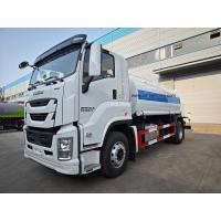 China ISUZU Giga 240HP Water Tank Tanker Sprinkler Bowser Spray Cleaning Truck for sale