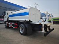 China ISUZU Giga 240HP Water Tank Tanker Sprinkler Bowser Spray Cleaning Truck for sale