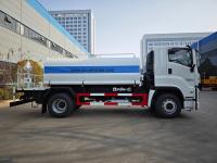 China ISUZU Giga 240HP Water Tank Tanker Sprinkler Bowser Spray Cleaning Truck for sale