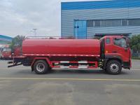 China Foton Auman SS304 Stainless Steel Drinking Water Delivery Transport Truck for sale