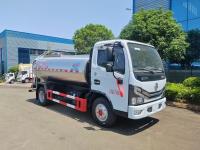 China Dongfeng DFAC Stainless Steel Tanker Truck 5000 Liters Milk Tanker Truck for sale