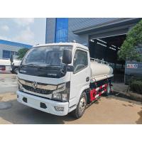 China Dongfeng Captain RHD 5T Stainless Steel Water Tanker Truck 8000 Liter For Food Grade for sale