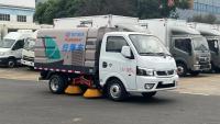 China Dongfeng Mini Road Cleaning Sweeper Dust Suction Water Spraying Truck for sale