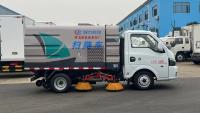 China Dongfeng Mini Road Cleaning Sweeper Dust Suction Water Spraying Truck for sale