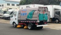China Dongfeng Mini Road Cleaning Sweeper Dust Suction Water Spraying Truck for sale