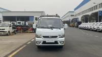 China Dongfeng Mini Road Cleaning Sweeper Dust Suction Water Spraying Truck for sale