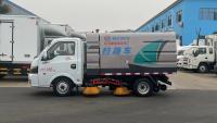 China Dongfeng Mini Road Cleaning Sweeper Dust Suction Water Spraying Truck for sale