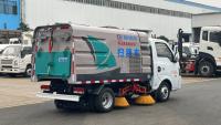 China Dongfeng Mini Road Cleaning Sweeper Dust Suction Water Spraying Truck for sale